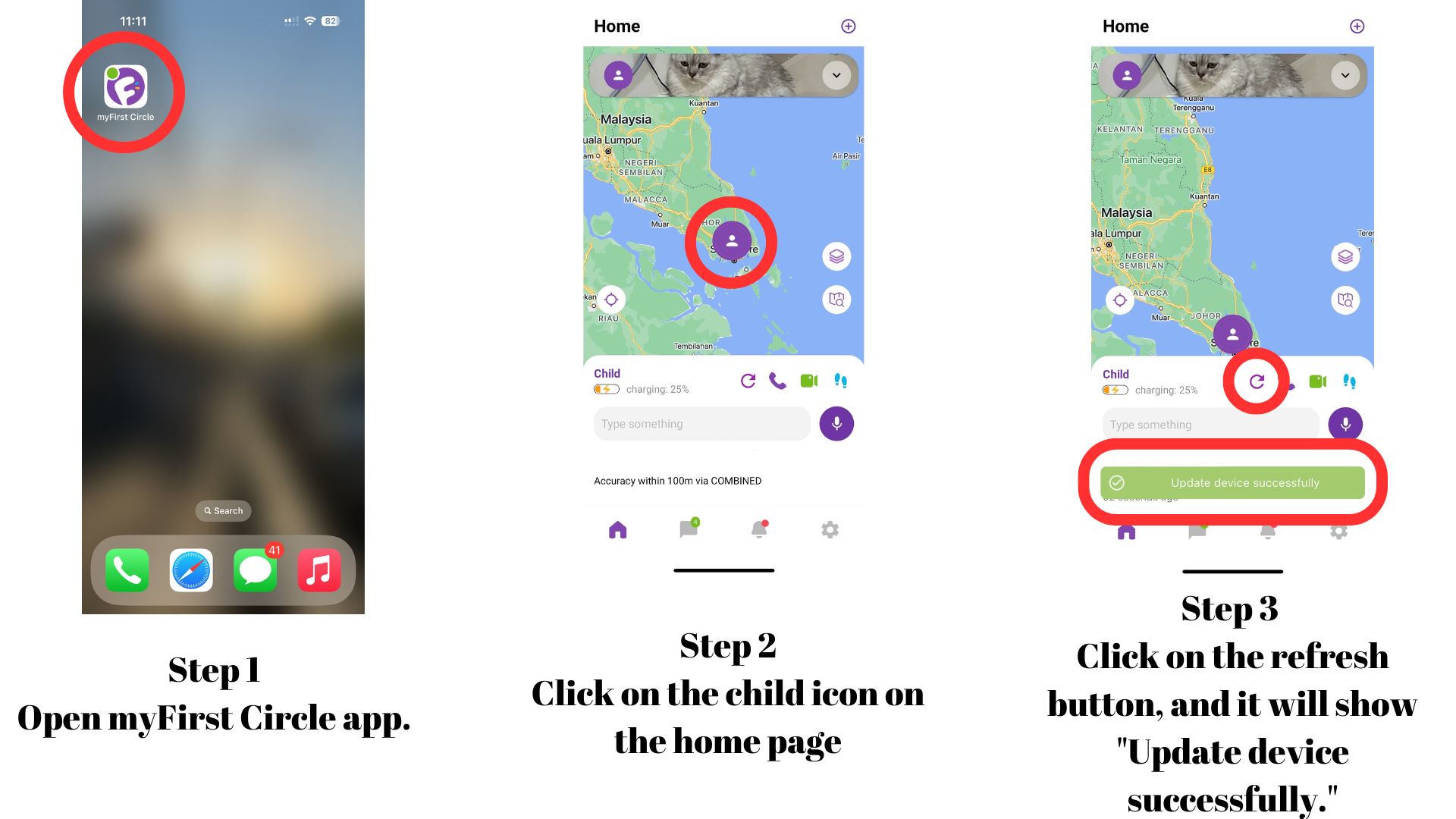 Location Inaccurate – myFirst